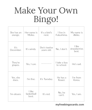 Make Your Own Bingo!