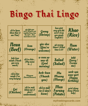 Bingo Thai Lingo