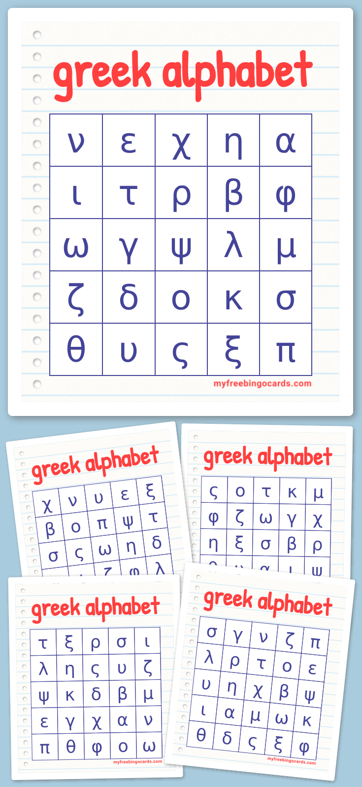 Virtual greek alphabet bingo