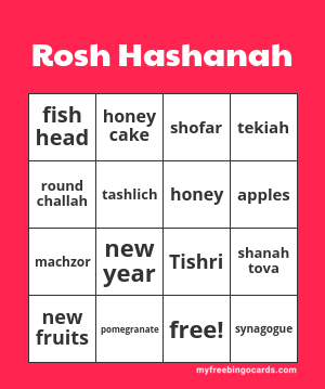 Rosh Hashanah Bingo