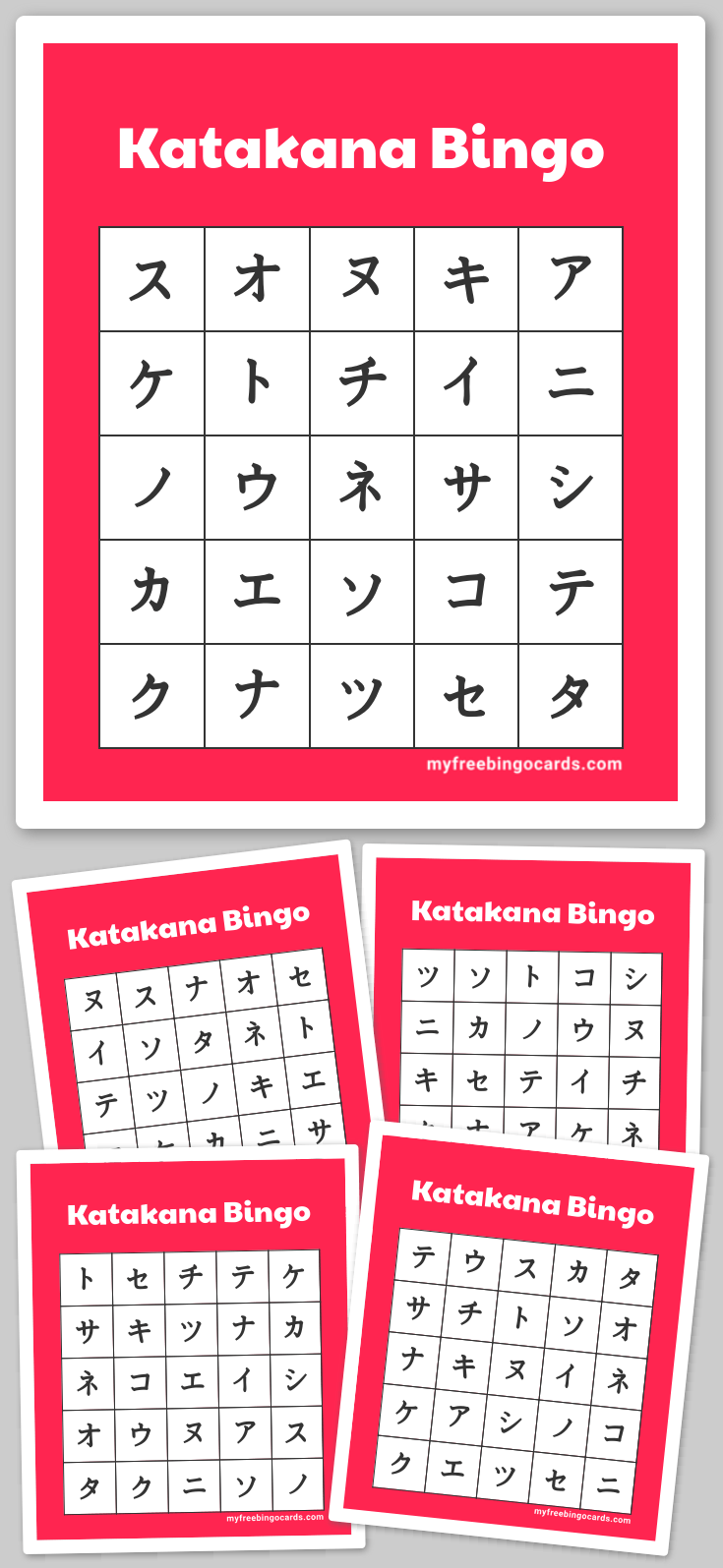 Virtual Katakana Bingo