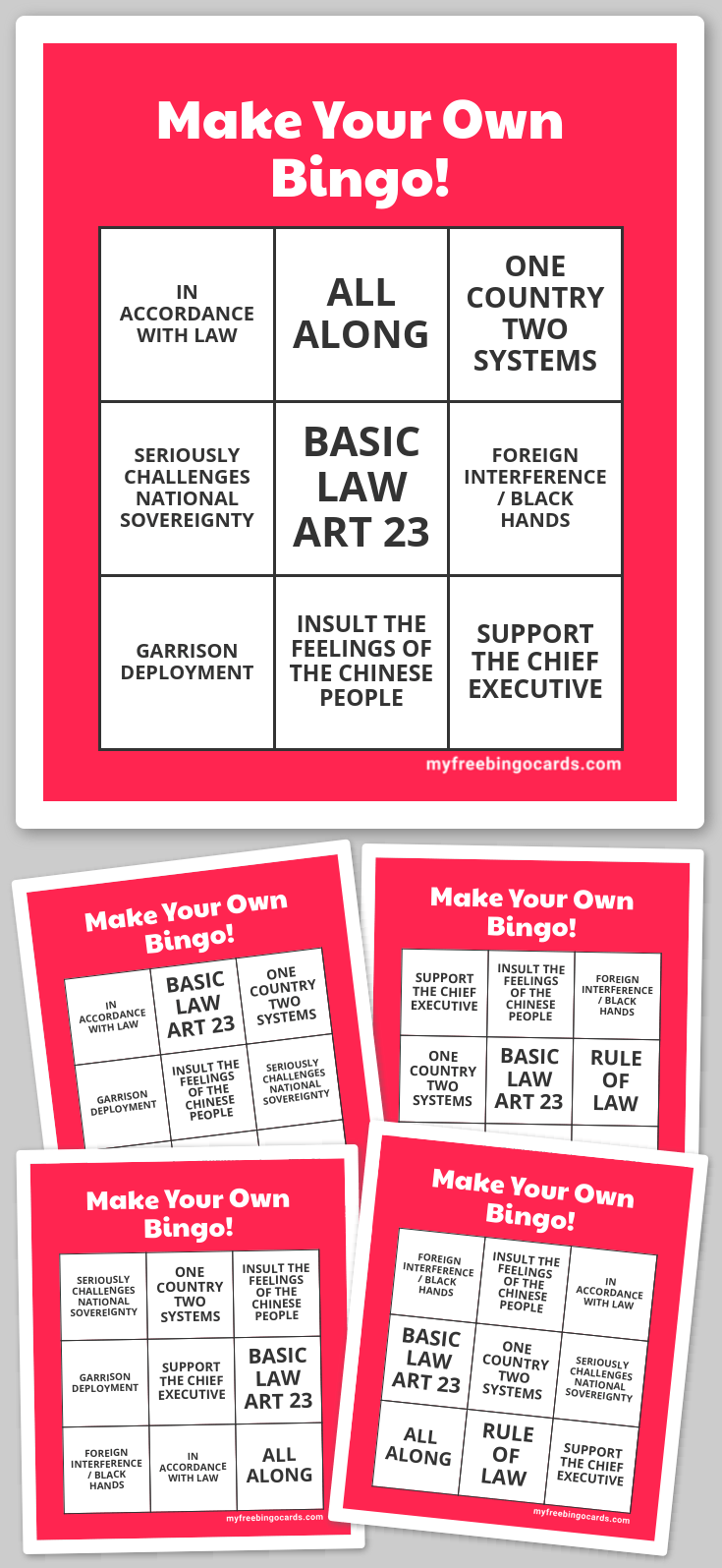 virtual-make-your-own-bingo