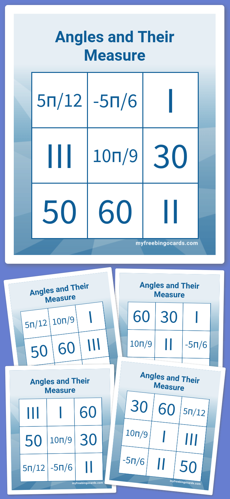 Virtual Angles and Their Measure Bingo